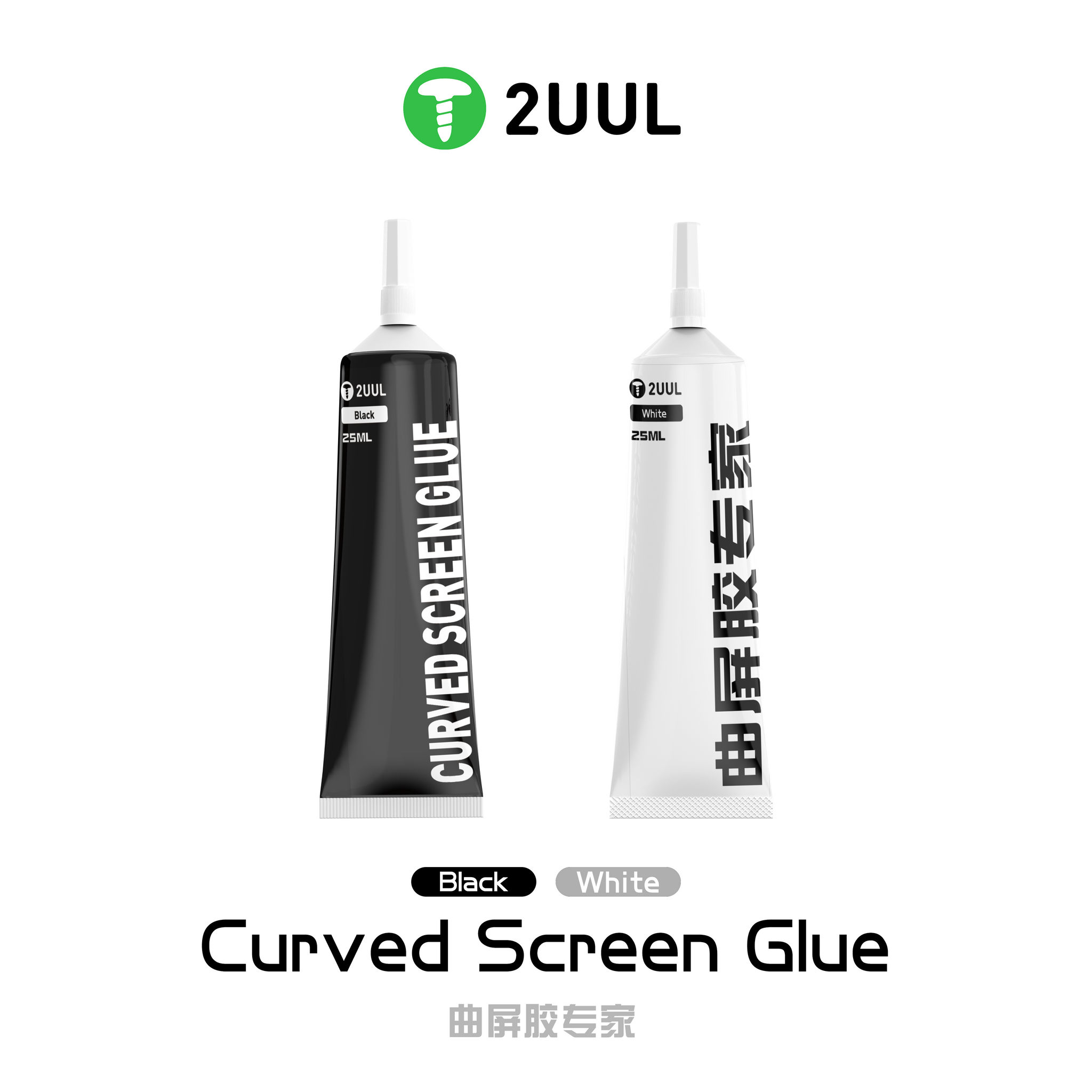 Glue & Adhesive – 2UUL