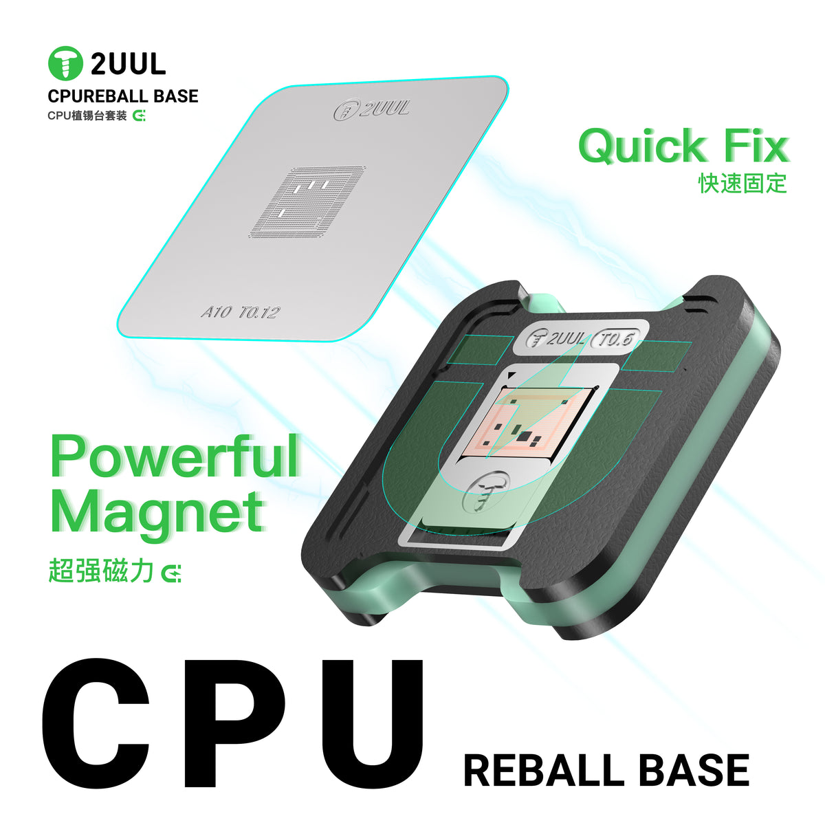 2UUL BH17 CPU REBALL BASE Magnetic Dual-Sided Reballing Platform Set