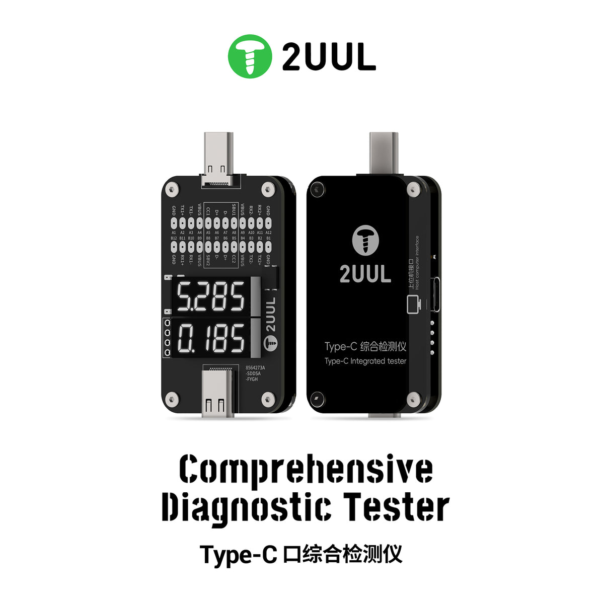 2UUL PW32 Comprehensive Diagnostic Tester